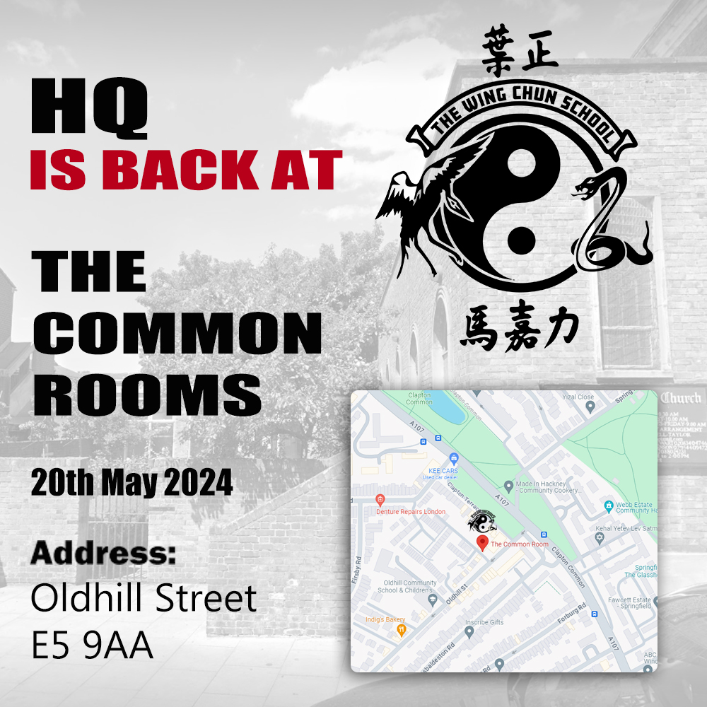 The Wing Chun School